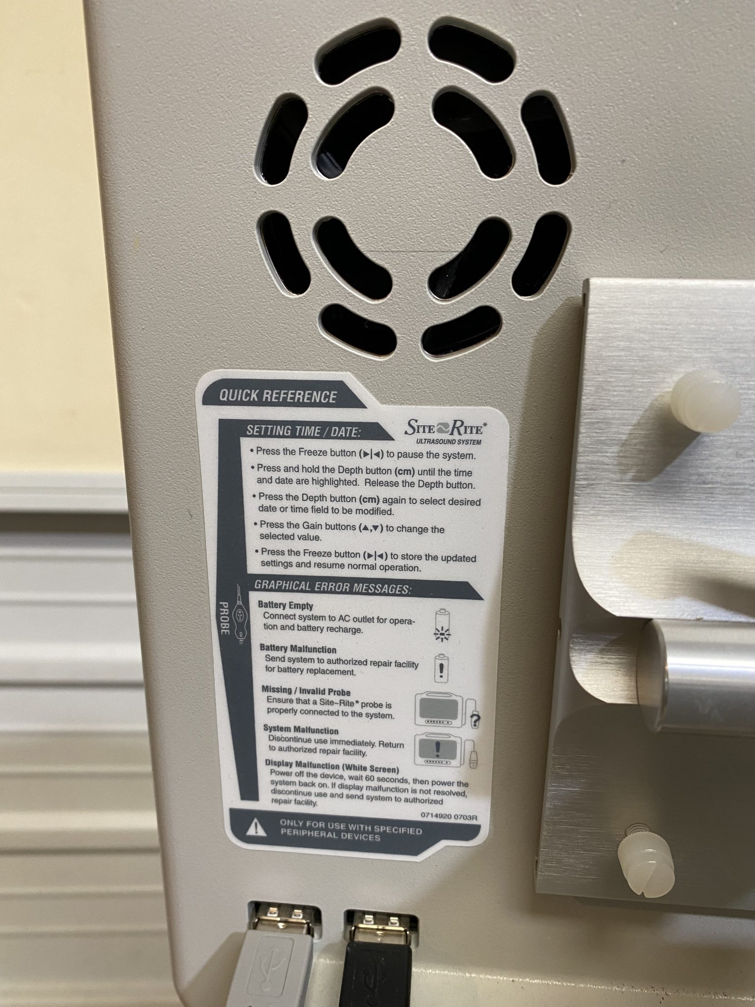 BARD 9770066 Site Rite 6 Ultrasound System Monitor W/ SiteRite 9770003 ...