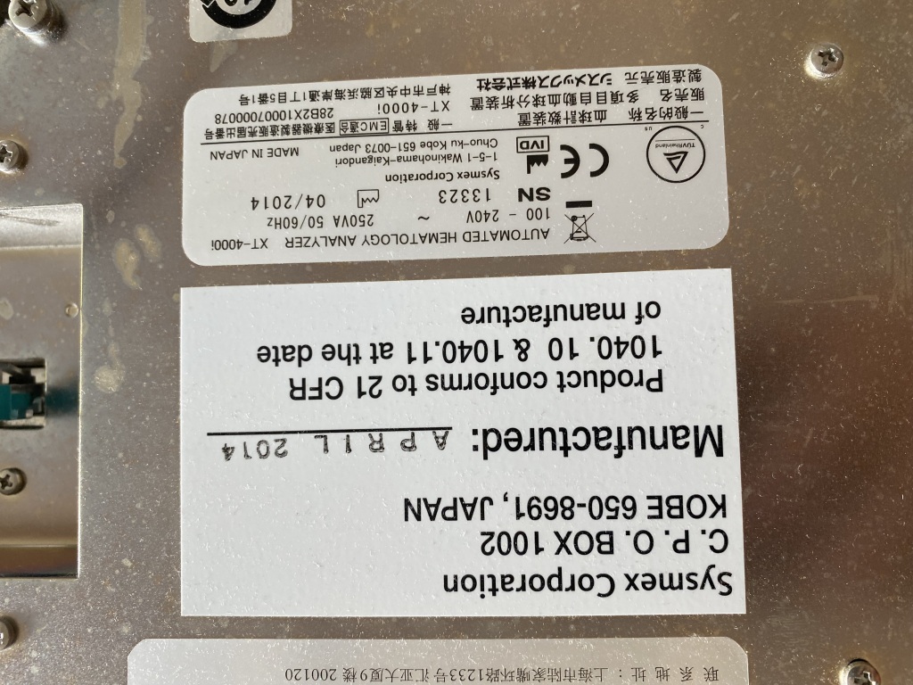 Sysmex Hematology Analyzer XT-4000i Pneumatic Unit & Computer with ...