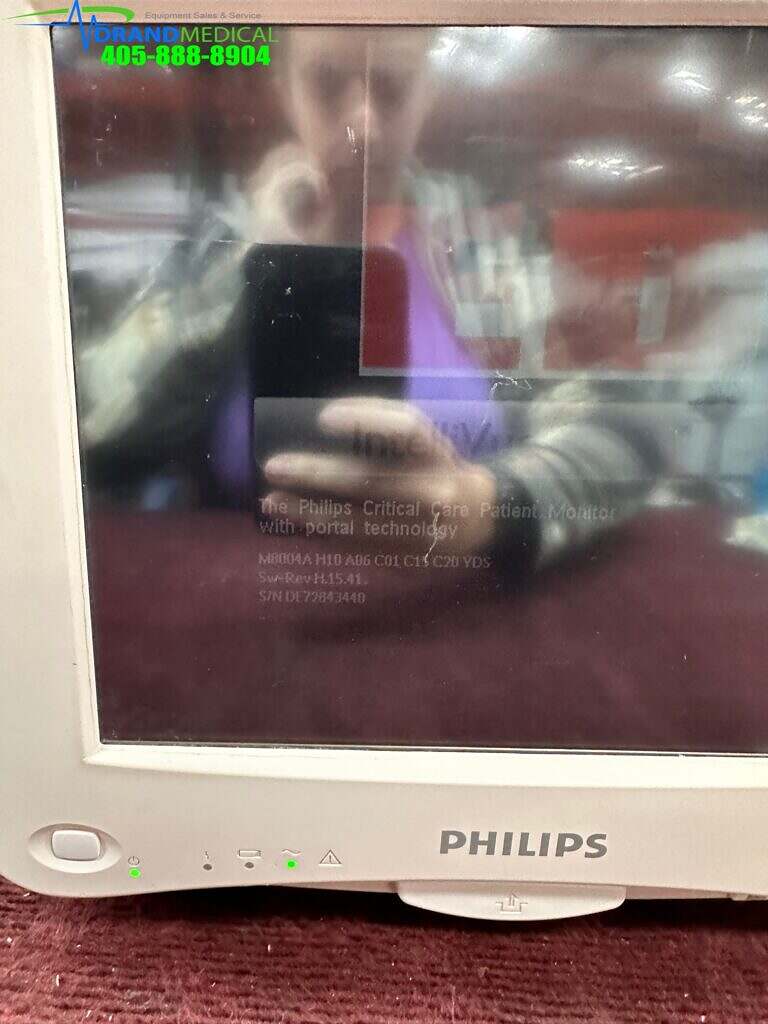 Philips IntelliVue MP50 Patient Monitor W/ Printer(B1-2) - Medsold