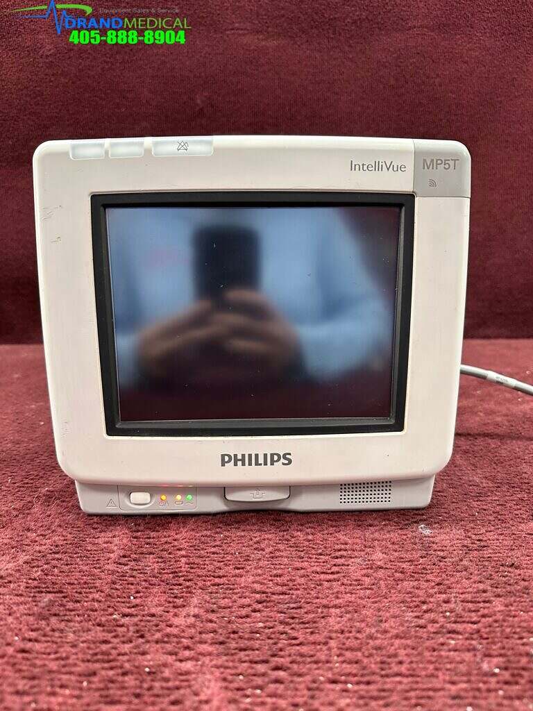Philips IntelliVue MP5T(B1-2) - Medsold