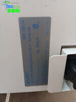 Stryker Neptune 2 Docking Station Ref: 0702-014-000 - Medsold