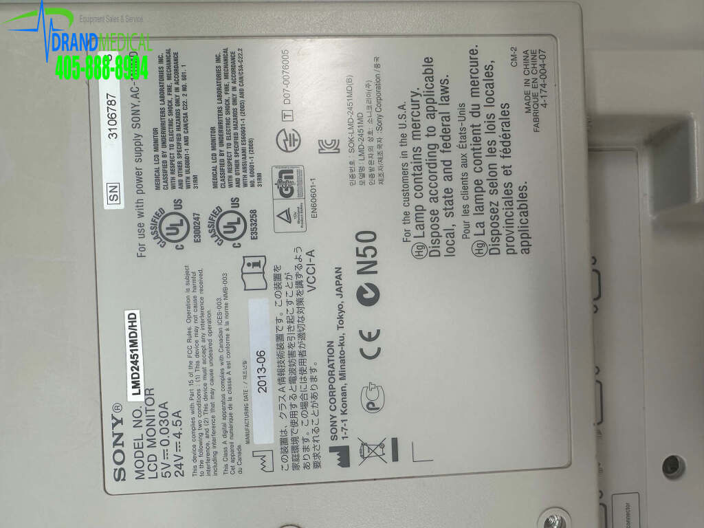 Sony LMD-2451MD/HD Endoscope Medical Grade Monitor - Medsold