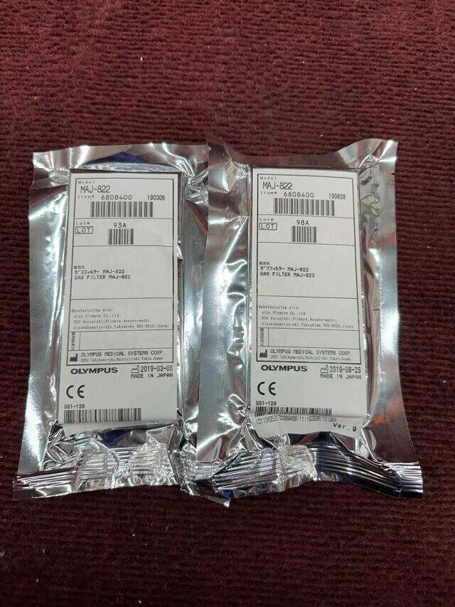 Olympus MAJ-822 Gas Filter - Medsold